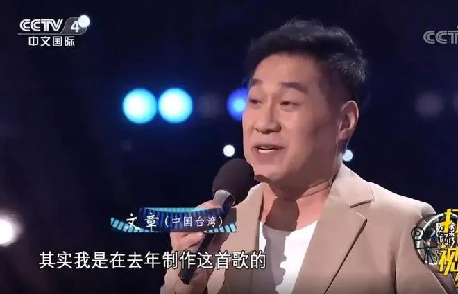 80s Chinese Singer Wen Zhang Lives In A Sprawling 3 Storey Bungalow In