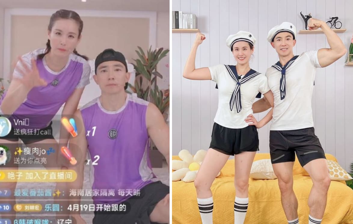 Liu Genghong Apologises After Livestreamer Called Him Out For Selling ...