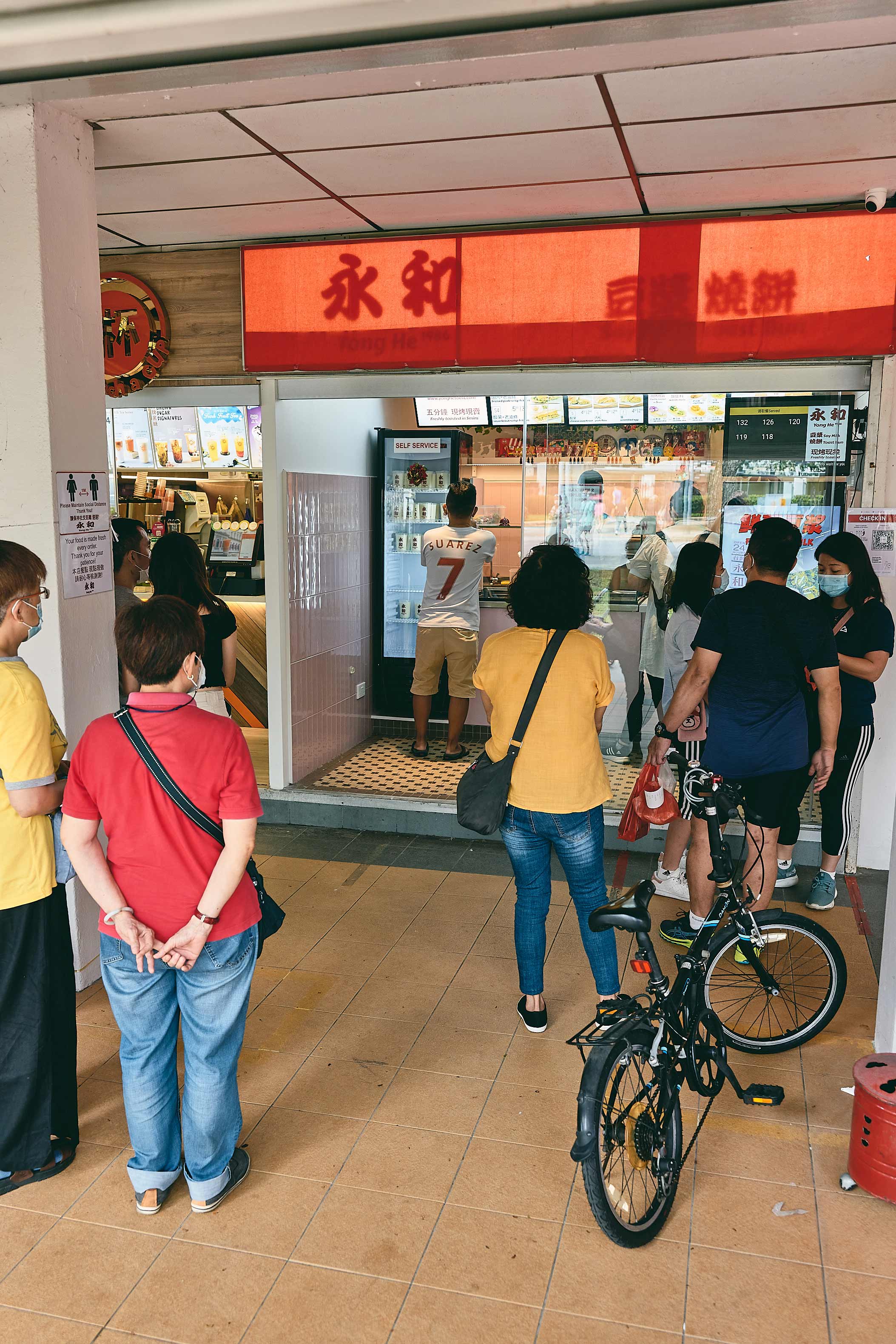 3rd-Gen Boss Of Geylang Eatery Yong He Used To Be “Shao Ye” Who ...