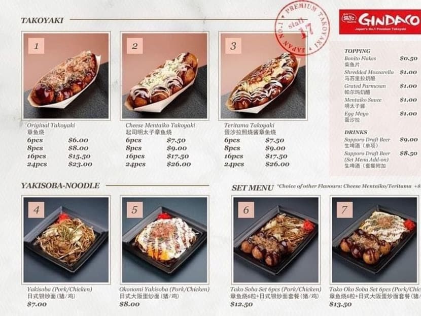 Hour-Long Queue At Takoyaki Chain Gindaco’s New 2nd Outlet At Orchard - TODAY