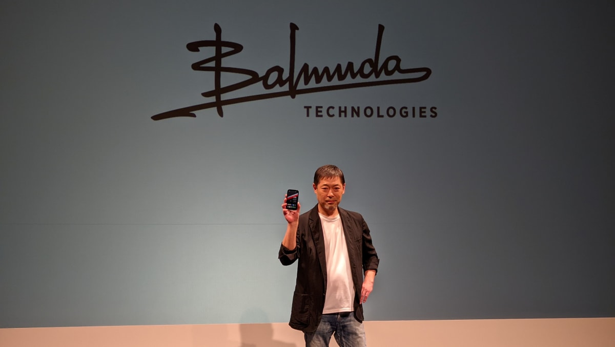 When Japanese toaster makers try to build mobile phones - TODAY