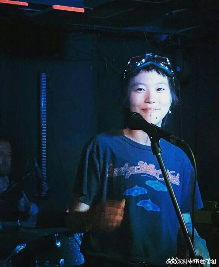 Leah Dou Debuts New Look, Netizens Say She Gives Off Faye Wong “Vibes ...