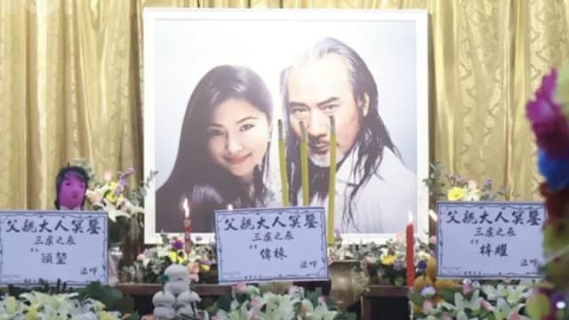 徐少强夫妇遗照采用合成 旧爱雪梨现身告别式 - vibes by 8world