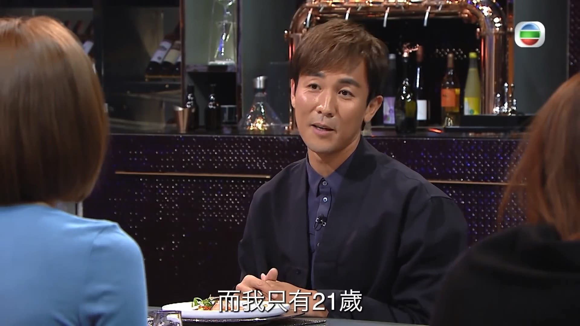 TVB Actor Shaun Tam Says He Was Once Accused Of Molest By A 19-Year-Old ...