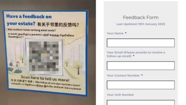 简便一联通 - 8world