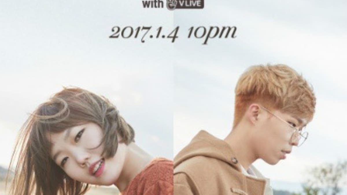 Akdong Musician to Meet Global Fans Through ′Orgel Live′ - 8days