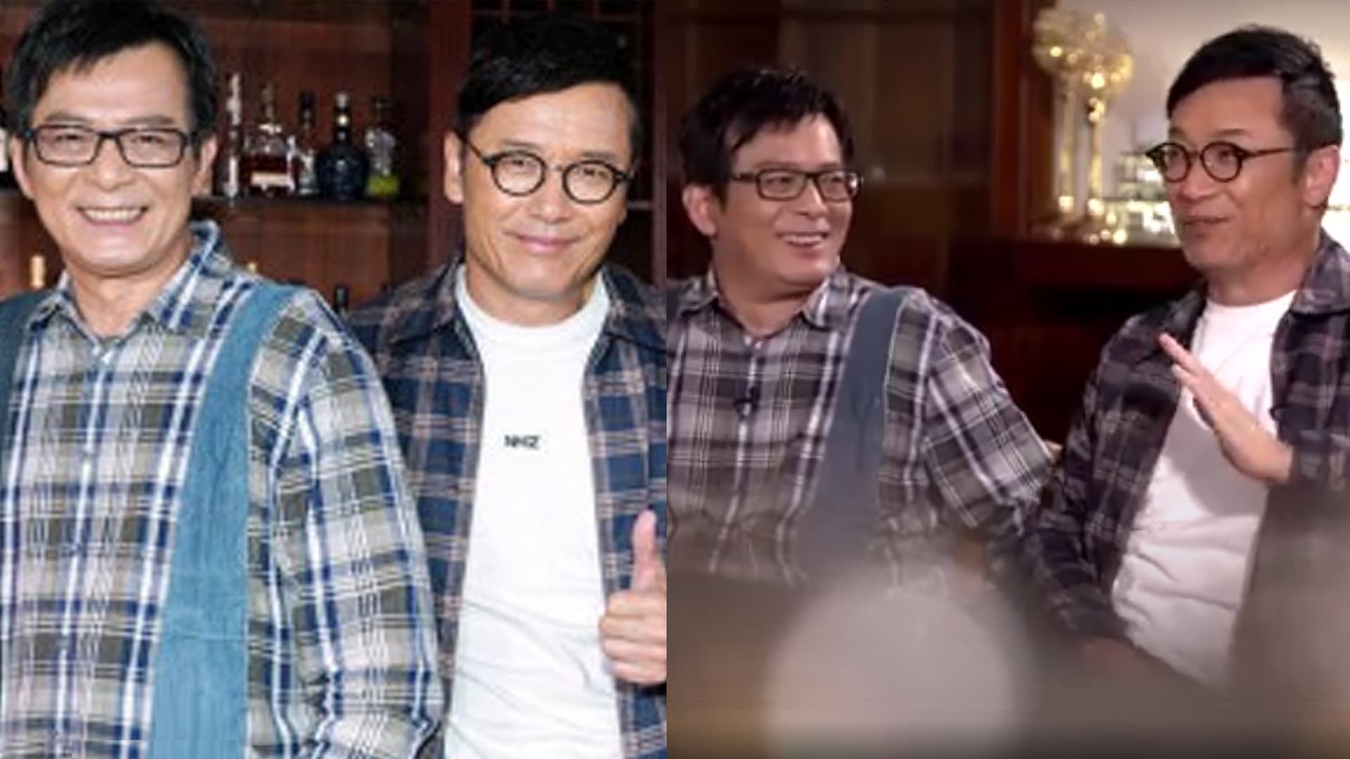 Michael Miu latest news & coverage - 8days