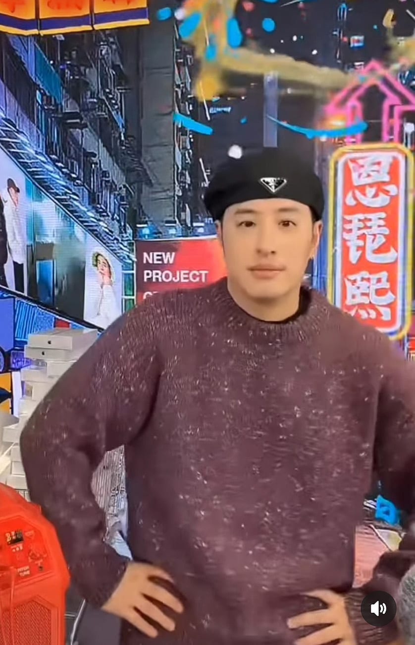 Wilber Pan’s Reaction When Called “Fat Eggplant” For Wearing Purple ...