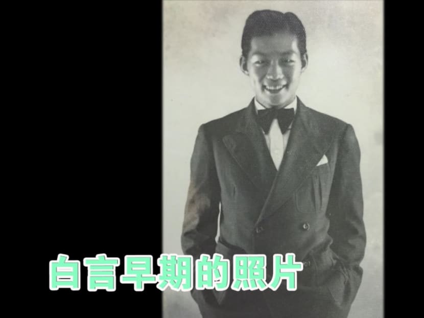Retired Ch 8 Actor Bai Yan Didn't Want Presents For His 100th Birthday ...
