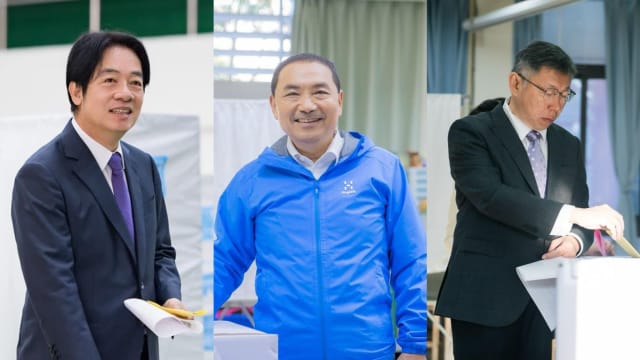 赖清德得票逾400万 得票率为40% - 8world