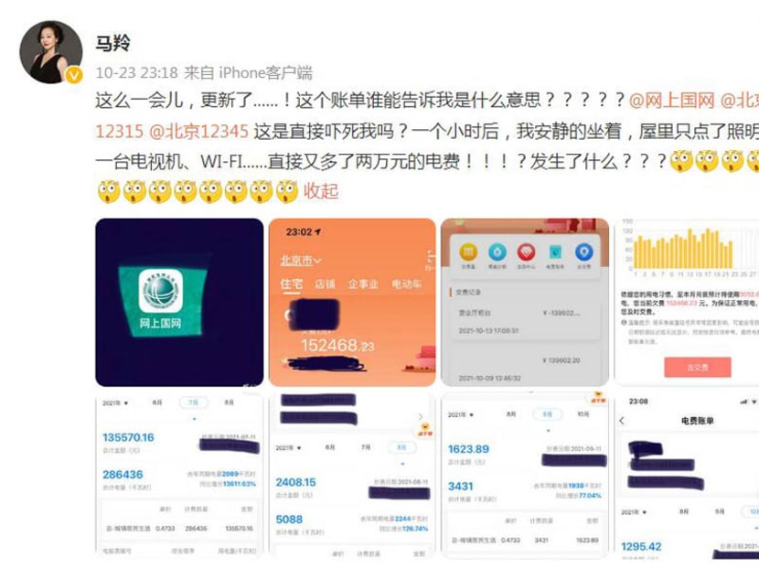 Chinese Actress Ma Ling Doesn’t Know How She Ran Up A S$28K Electricity ...