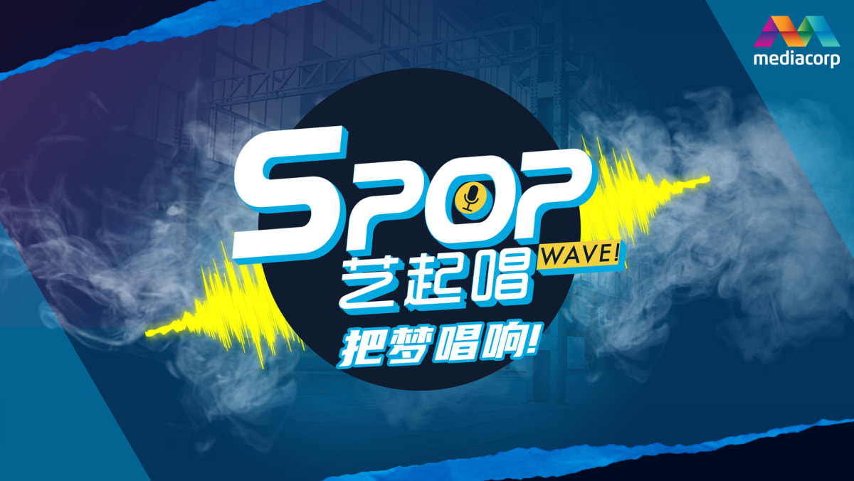 8 local personalities to battle it out in new 'masked singer' contest ...