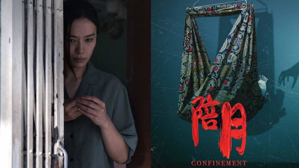 Rebecca Lim’s horror film, Confinement, has a spooky teaser poster ...