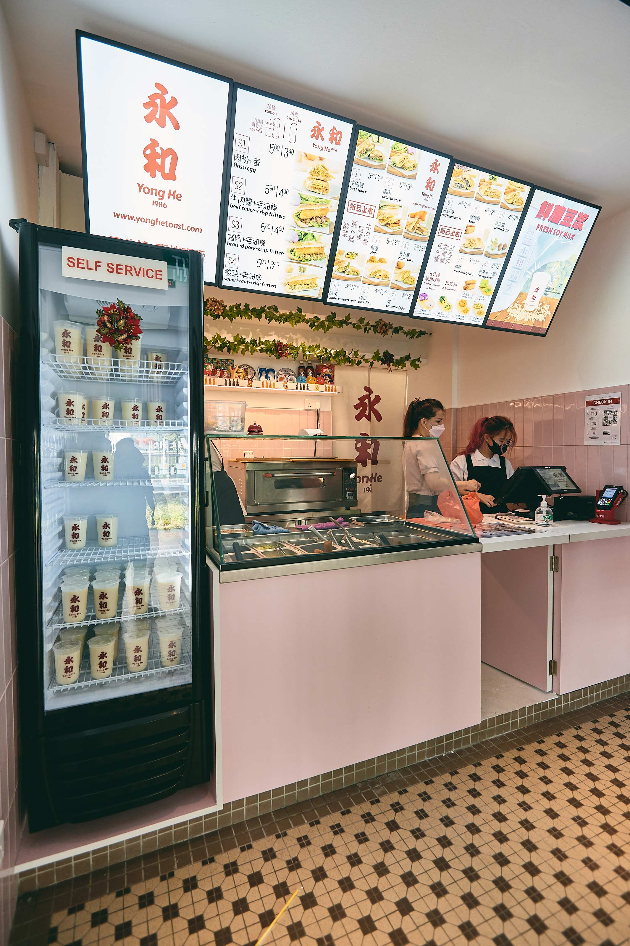 3rd-Gen Boss Of Geylang Eatery Yong He Used To Be “Shao Ye” Who ...