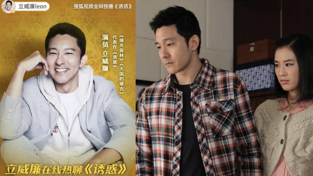 Leon Jay Williams’ New Drama Was Actually Shot 10 Years Ago, He Doesn’t ...