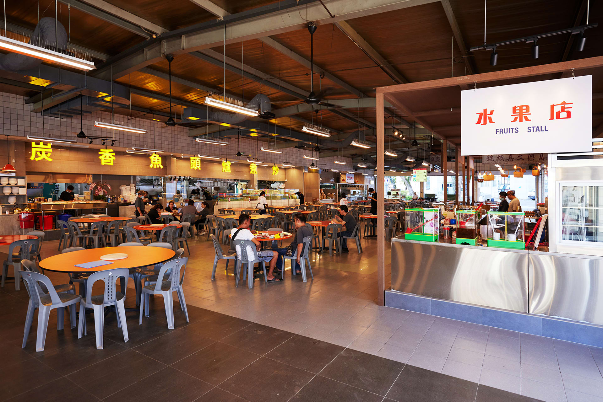 Ben Yeo Opens Retro Wet Market-Themed Kopitiam In Chai Chee That Cost ...