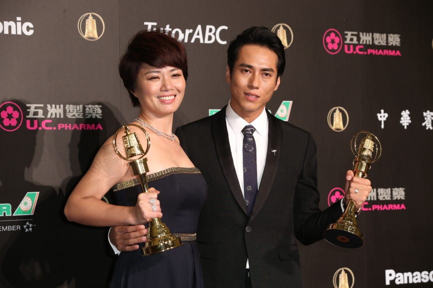 Best Leading Actor and Actress Awards won by Blue Lan and Amanda Chu ...