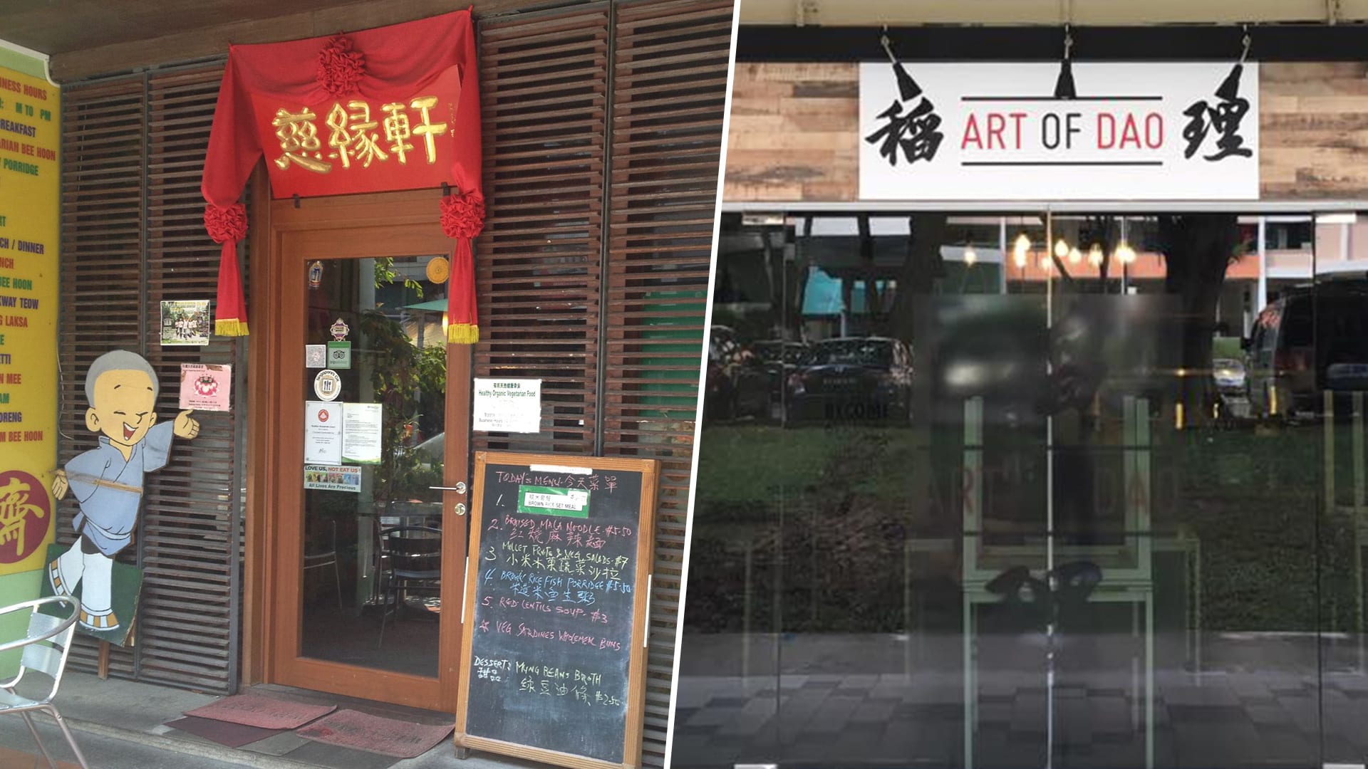 Tasty Hakka Abacus Seeds, Healthy Thunder Tea Rice By Mother & Son Team ...