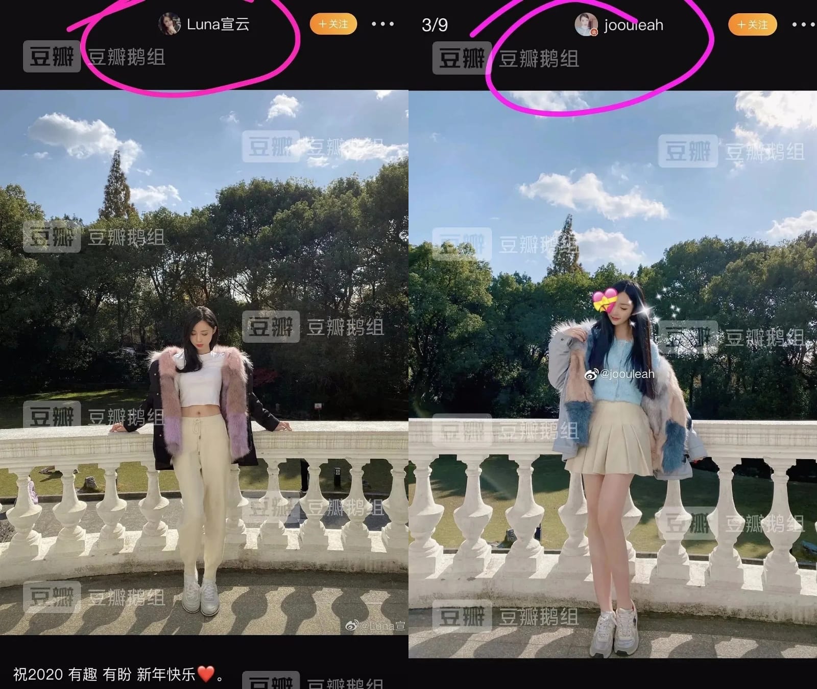 Netizens Link The Wives Of Aaron Kwok & Wilber Pan To A ‘Pickup Artist ...