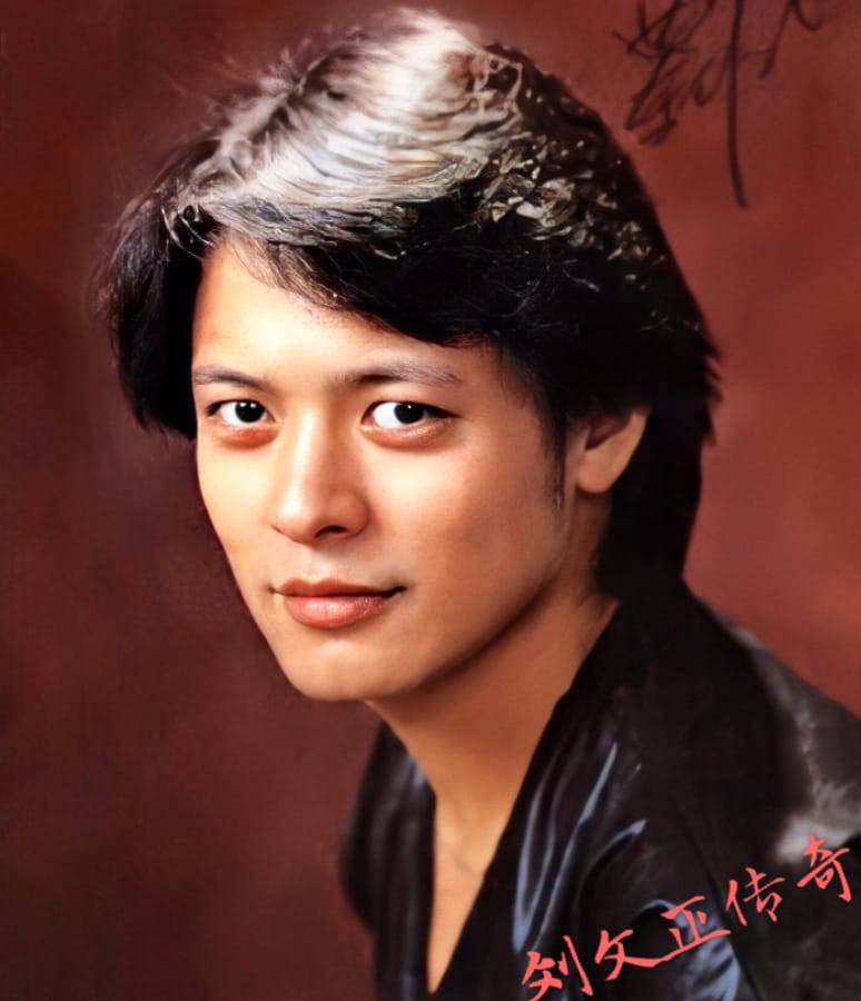 Liu Wen Cheng's Agent Says The Taiwanese Singer, 70, Died From A Heart ...