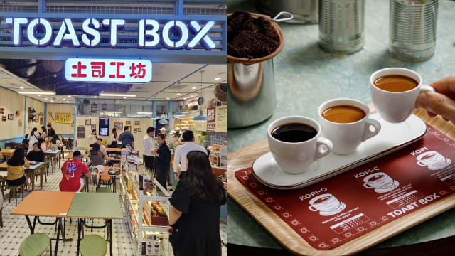 Toast Box怀旧概念店 带你“回到过去”喝咖啡 - vibes by 8world