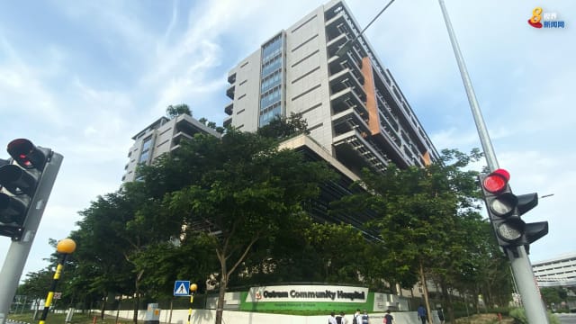 SingHealth Tower - 8world