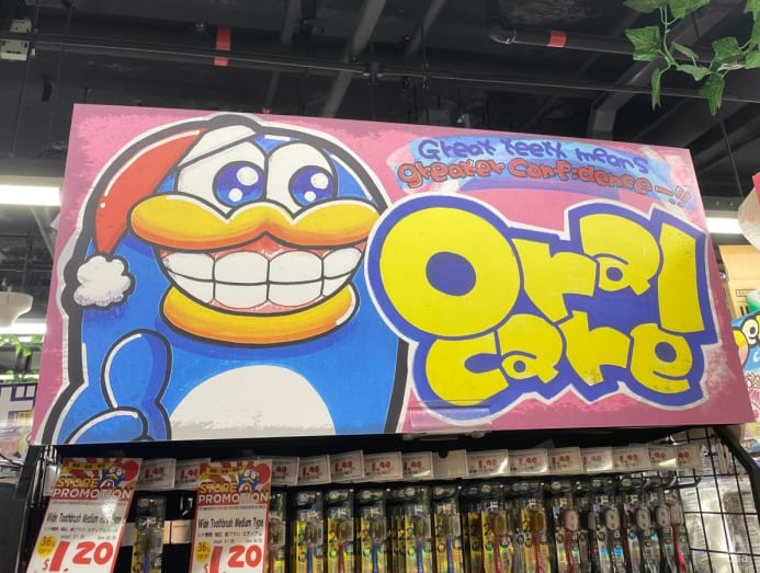 Who makes Don Don Donki’s hand-drawn signs in Singapore? - CNA Lifestyle