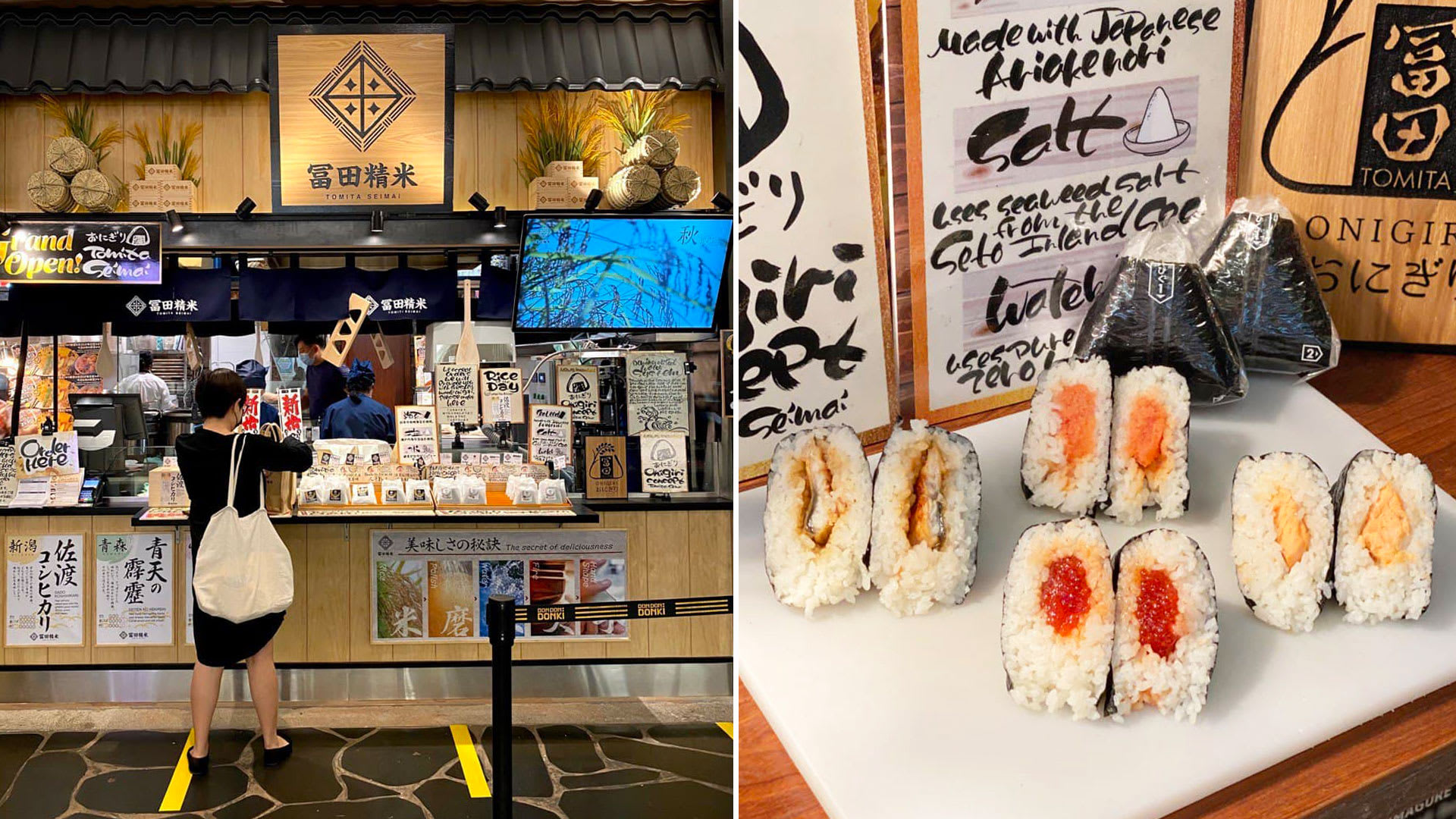Don Don Donki Opens New Kiosk Selling Handmade Premium Rice Onigiris ...