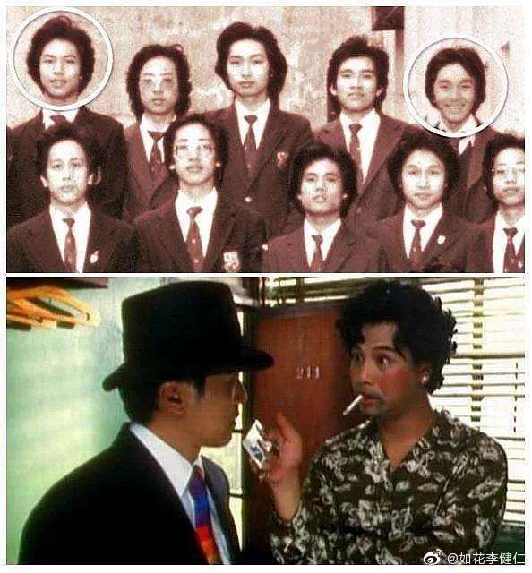 Hongkong Actor, Best Known For Playing Ru Hua In Stephen Chow Films ...