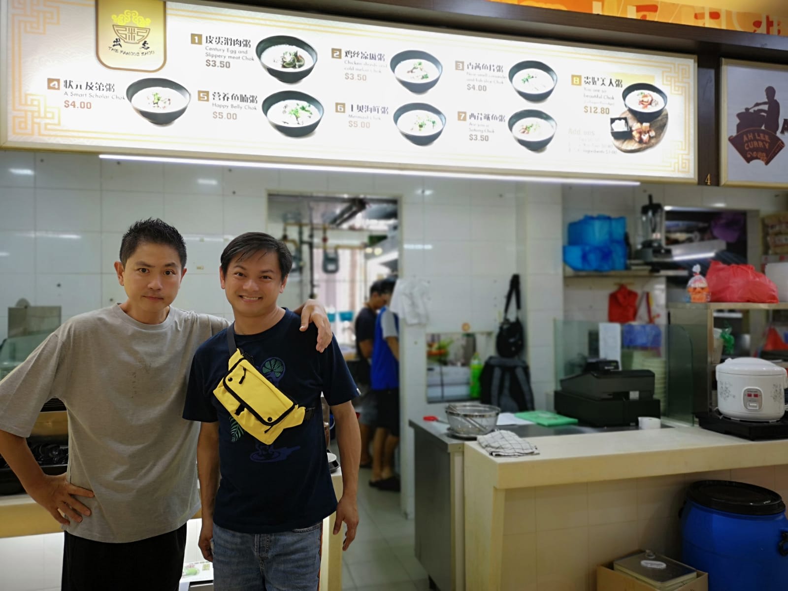 Chew Chor Meng And Dennis Chew Open Porridge Stall Called ‘Zhou Chu ...