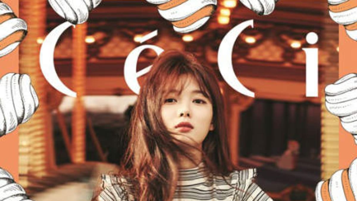 Kim Yoo Jung Graces Cover of ′CeCi′ - 8days
