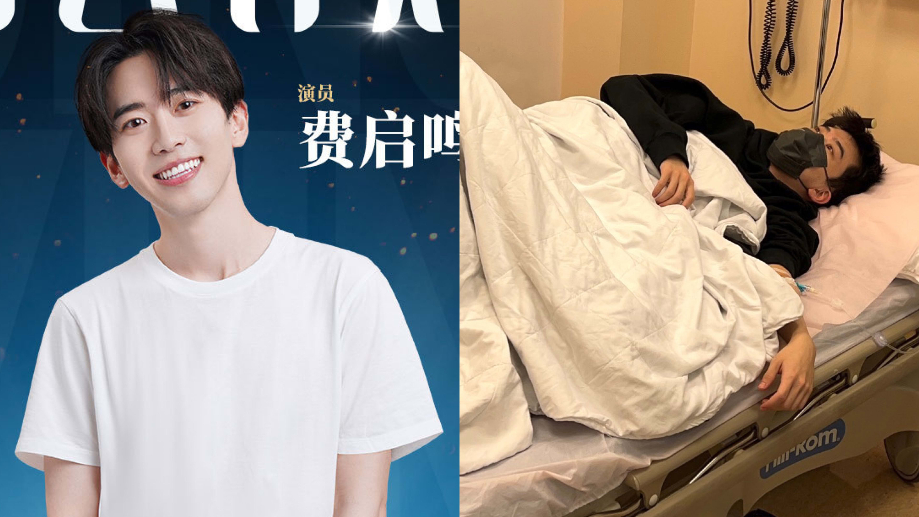 Fei Qiming - Latest news & coverage - TODAY