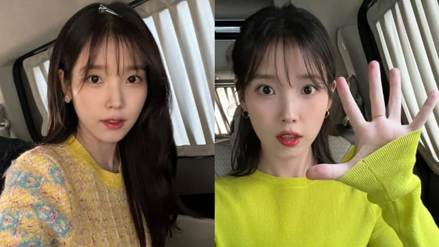 IU收死亡威胁 出动警方保护 - vibes by 8world