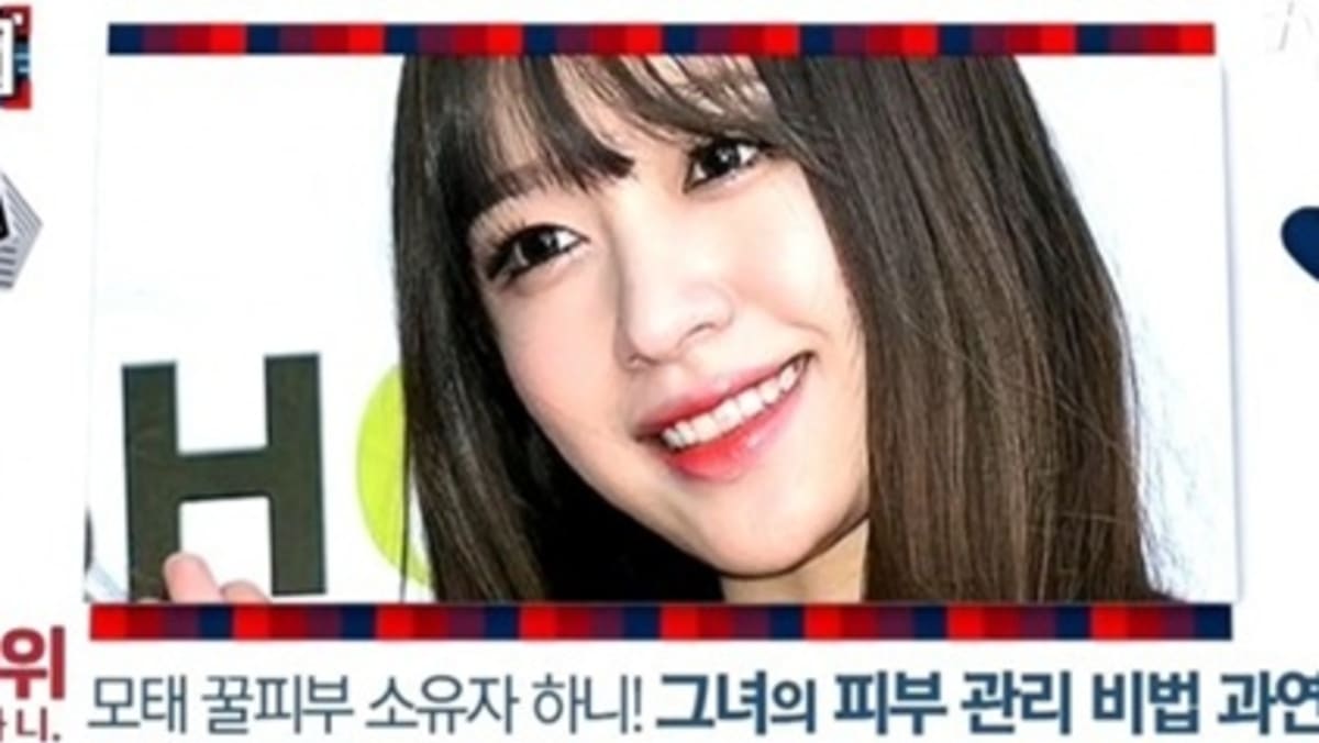 EXID′s Hani Reveals Her Skin Care Secret - 8days