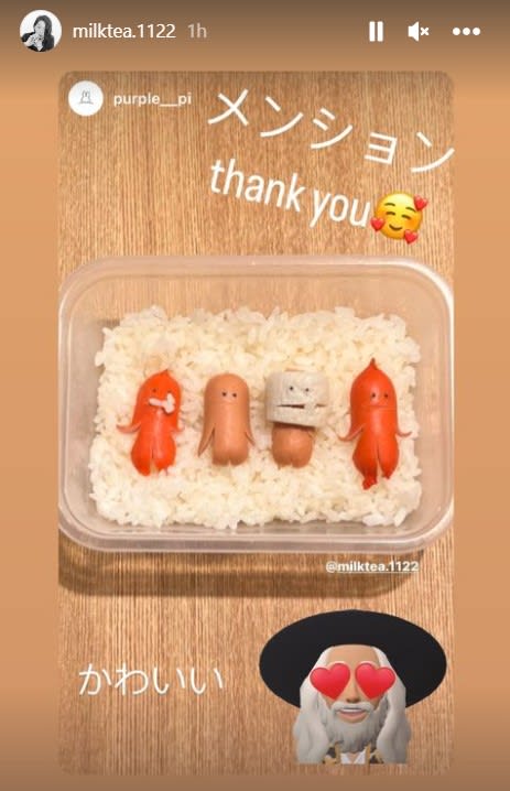 Japanese Man Finds Online Fame By Posting Daily ‘Ugly’ Homemade Bento ...