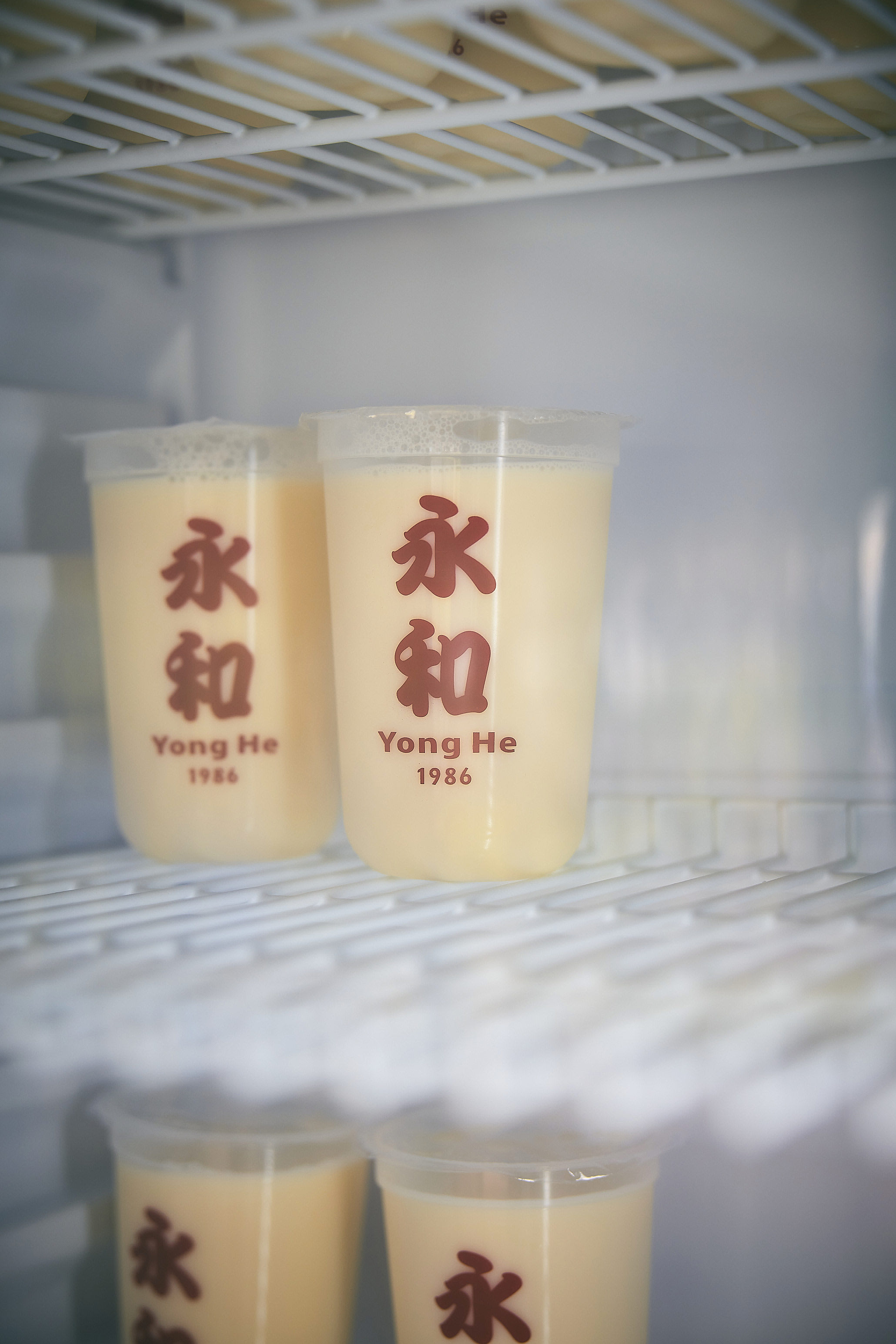 3rd-Gen Boss Of Geylang Eatery Yong He Used To Be “Shao Ye” Who ...