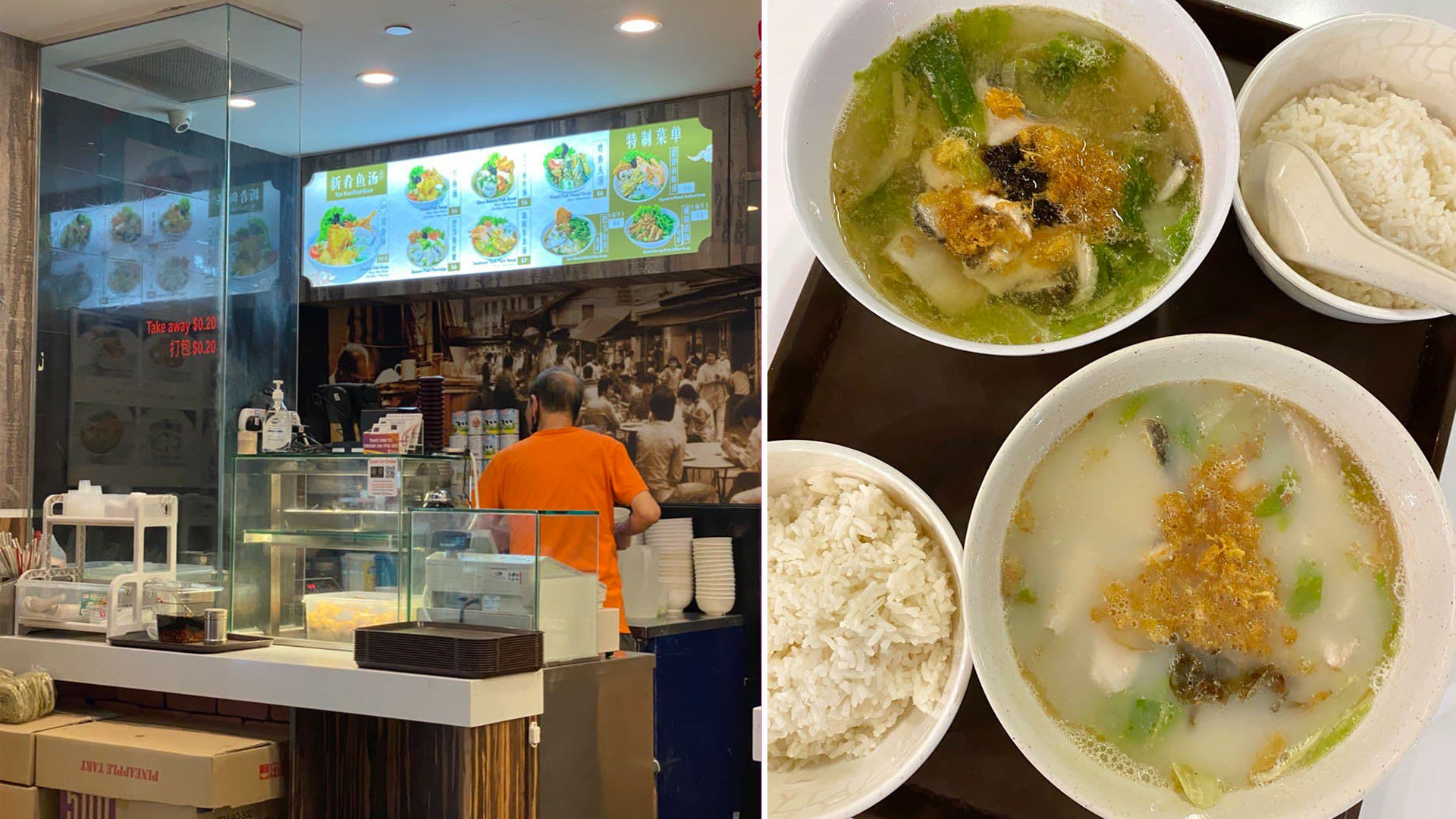 nuh latest news & coverage - 8days