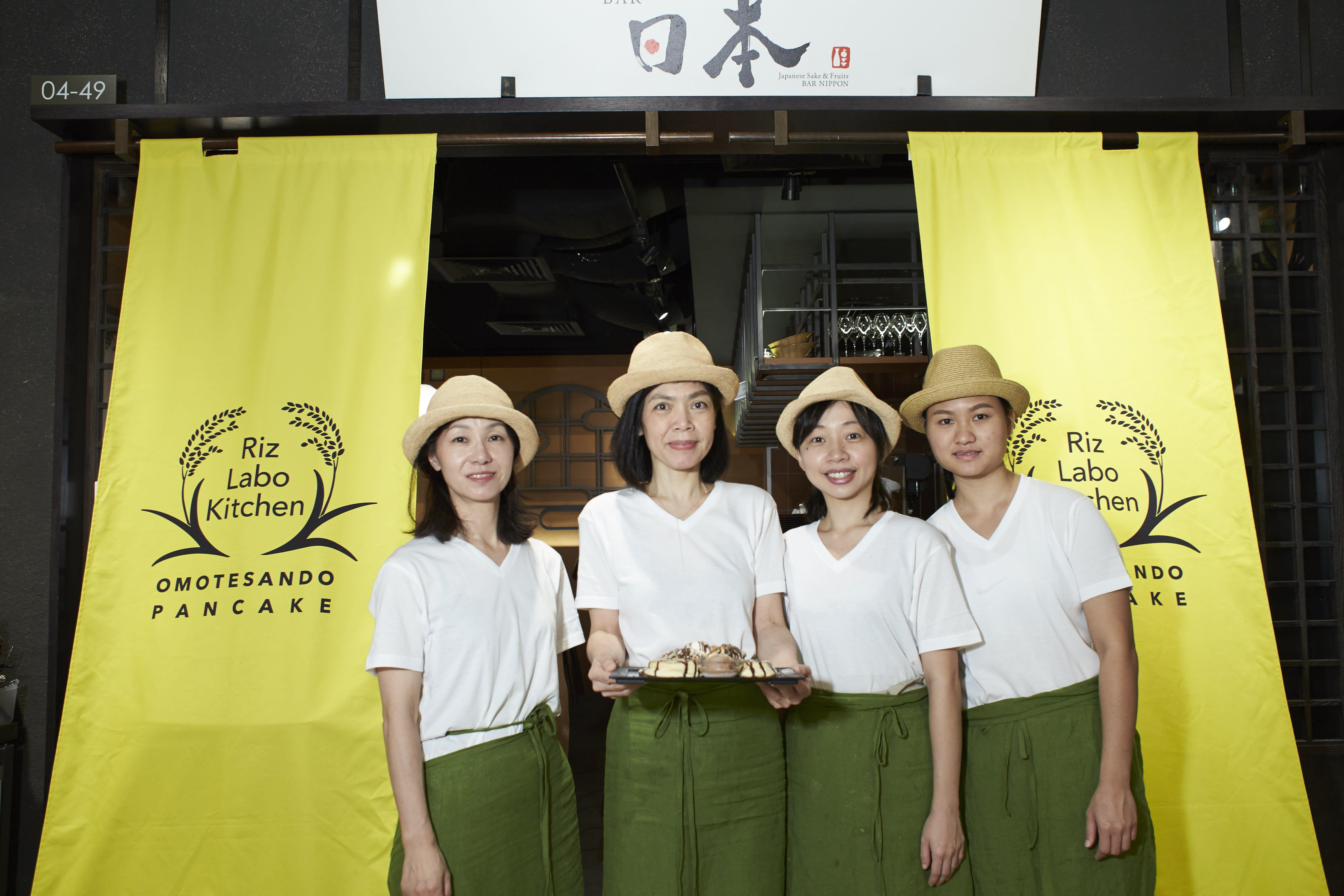 Shawn Yue Adores These Japanese Soufflé Pancakes From Riz Labo Kitchen ...