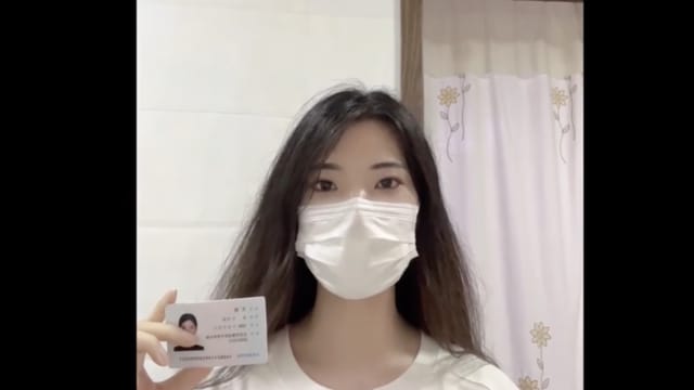 女博士生举报导师多次性骚扰 中国人民大学展开调查 - 8world