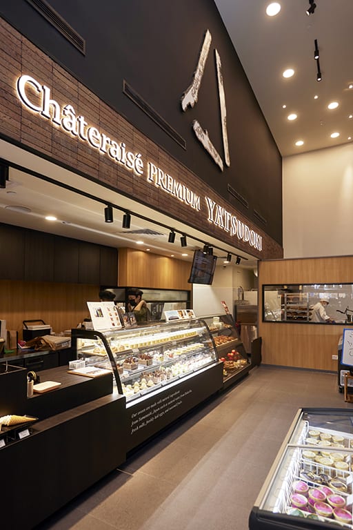 Chateraise Opens Premium Bakery Yatsudoki With Freshly-Made Cream Puffs ...