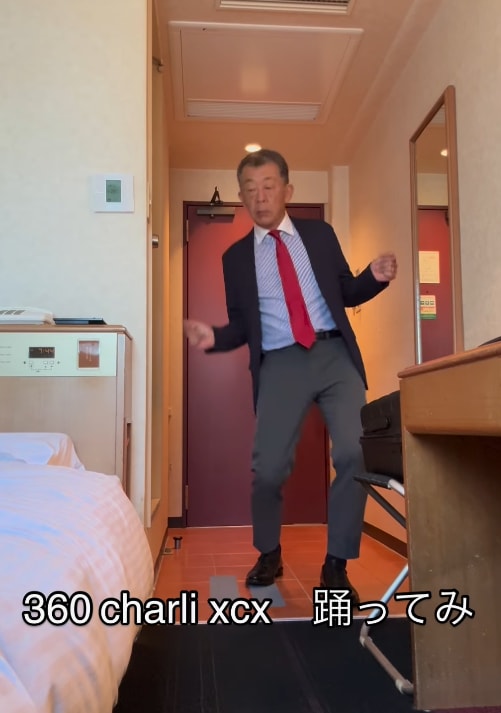 58-Yr-Old Japanese “Dancing Uncle” Is The Internet’s Latest Dance ...