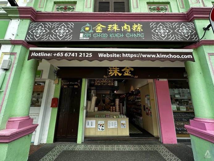 Kim Choo Kueh Chang and HarriAnns: Nyonya rice dumplings and Teochew ...