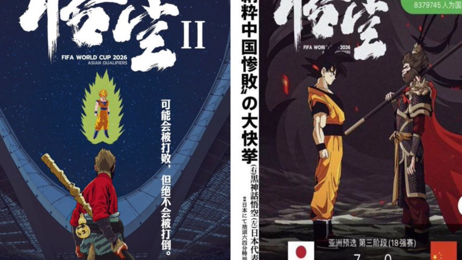 Sun Wukong Faces Dragon Ball’s Goku In Poster Of China Vs Japan World Cup Qualifying Match - 8days
