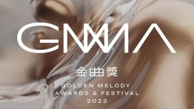 金曲34入围名单出炉 周杰伦歌王梦落空、徐佳莹、戴佩妮力拼a Lin争歌后 Vibes By 8world