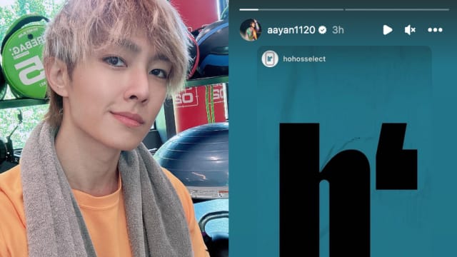 炎亚纶沉寂5个月 突更新IG疑准备复出 - vibes by 8world