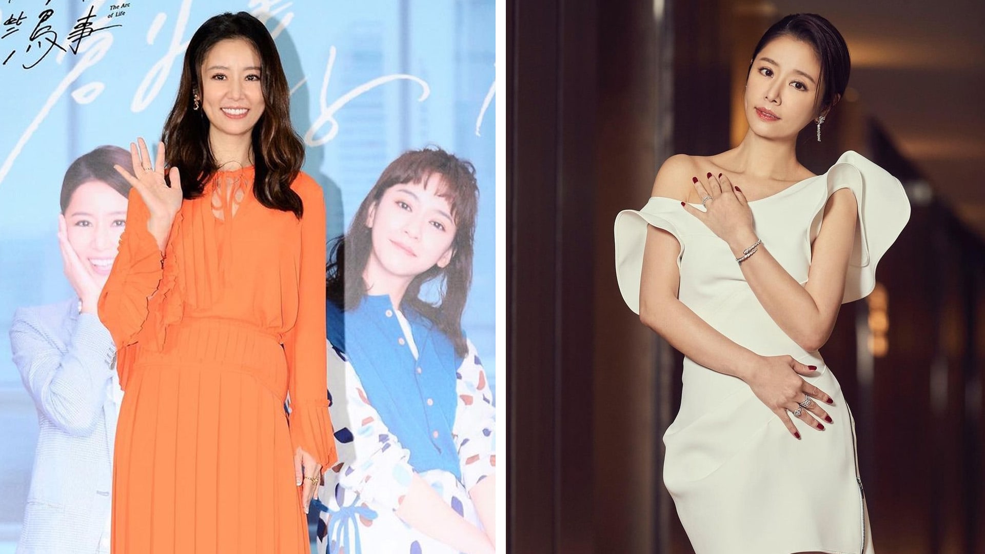 Ruby Lin latest news & coverage - 8days