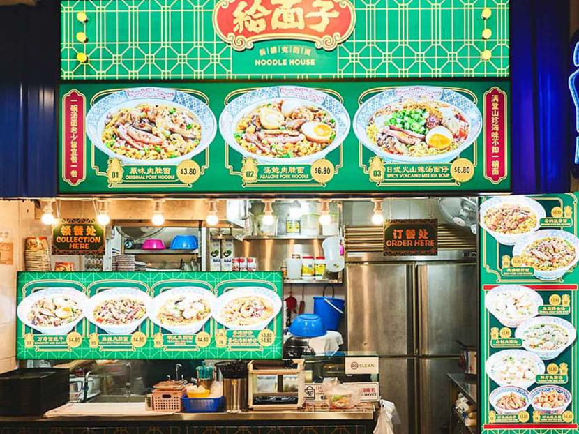 New Hawker Stall Gimee Face Sells $6.80 Abalone Bak Chor Mee - TODAY