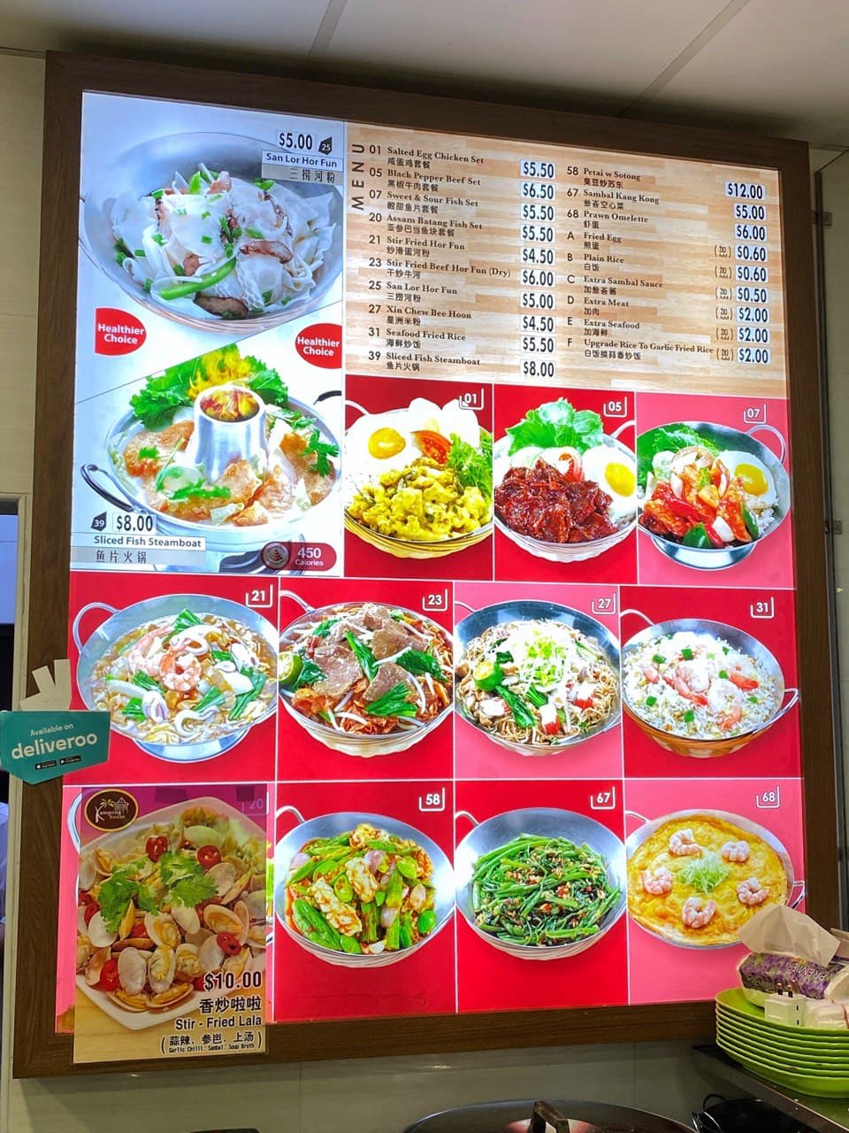 Taman Jurong Halal Zi Char Stall Has $8 Sliced Fish Steamboat & Har ...