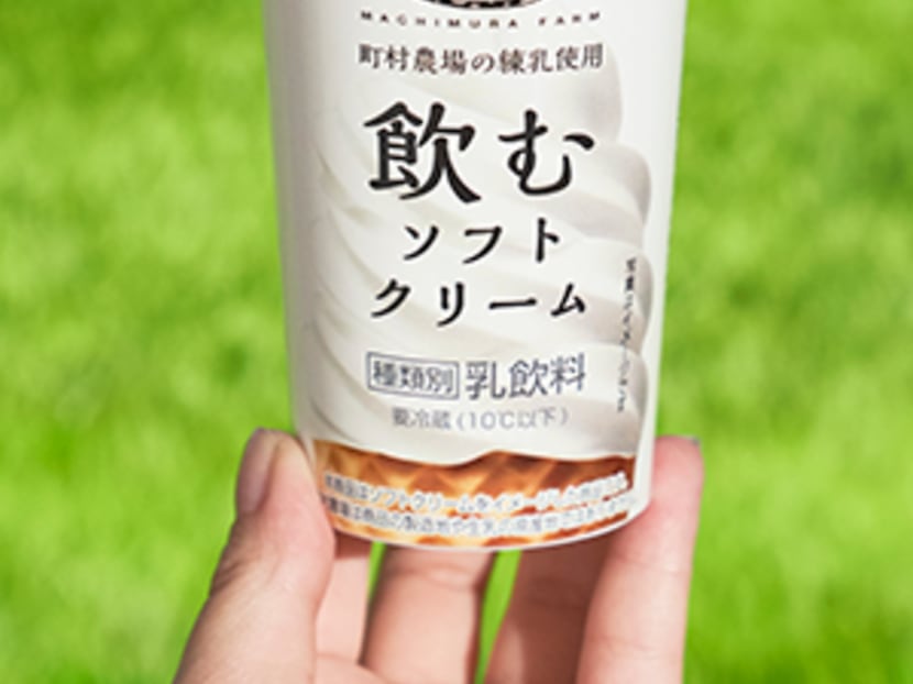 Going To Japan? Try This Drinkable Soft-Serve Ice Cream From Lawson - TODAY
