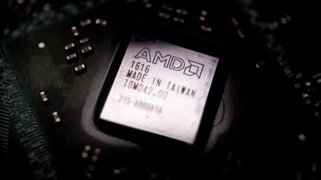 超微半导体宣布全球裁退约1000名员工 - 8world